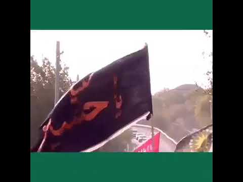 Ya huseyn
