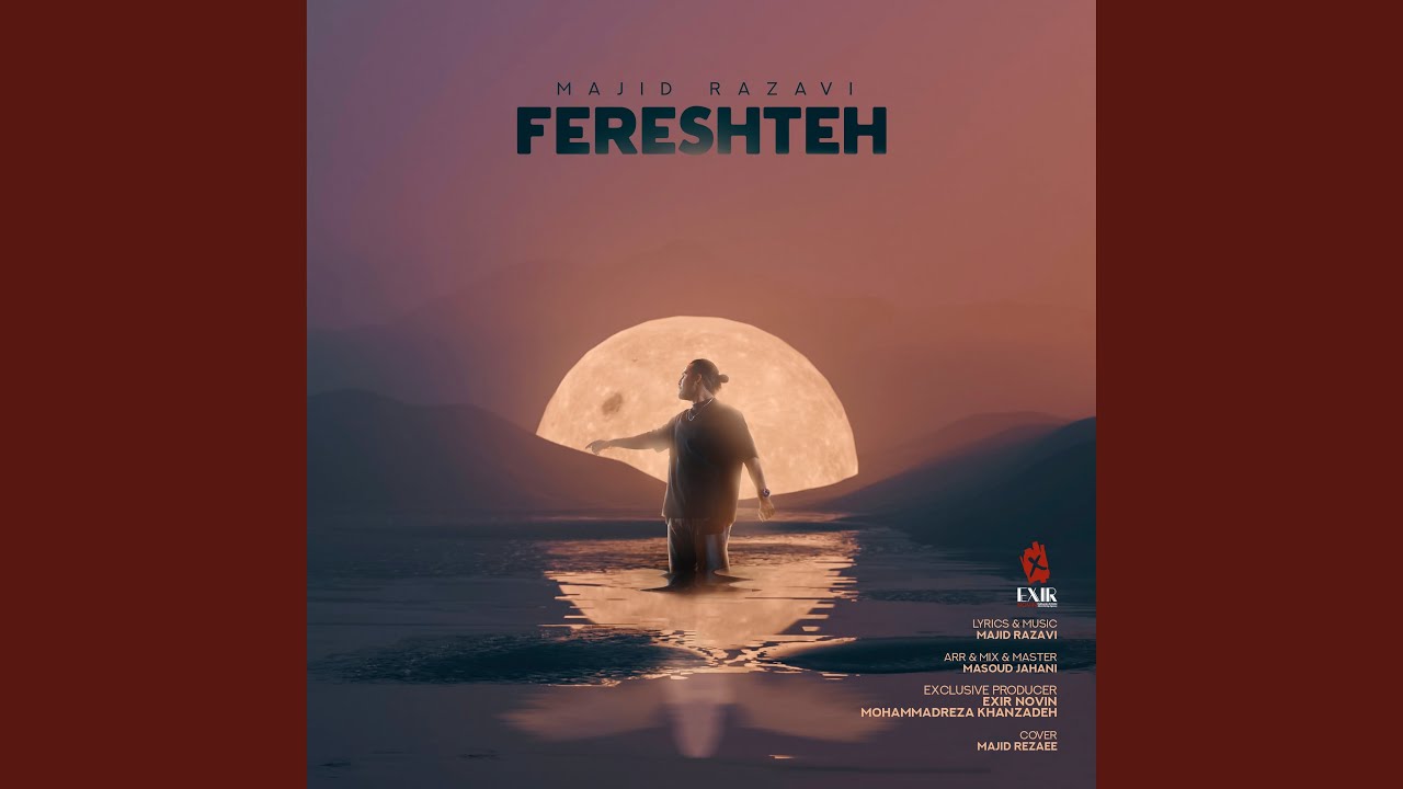 Fereshteh - YouTube