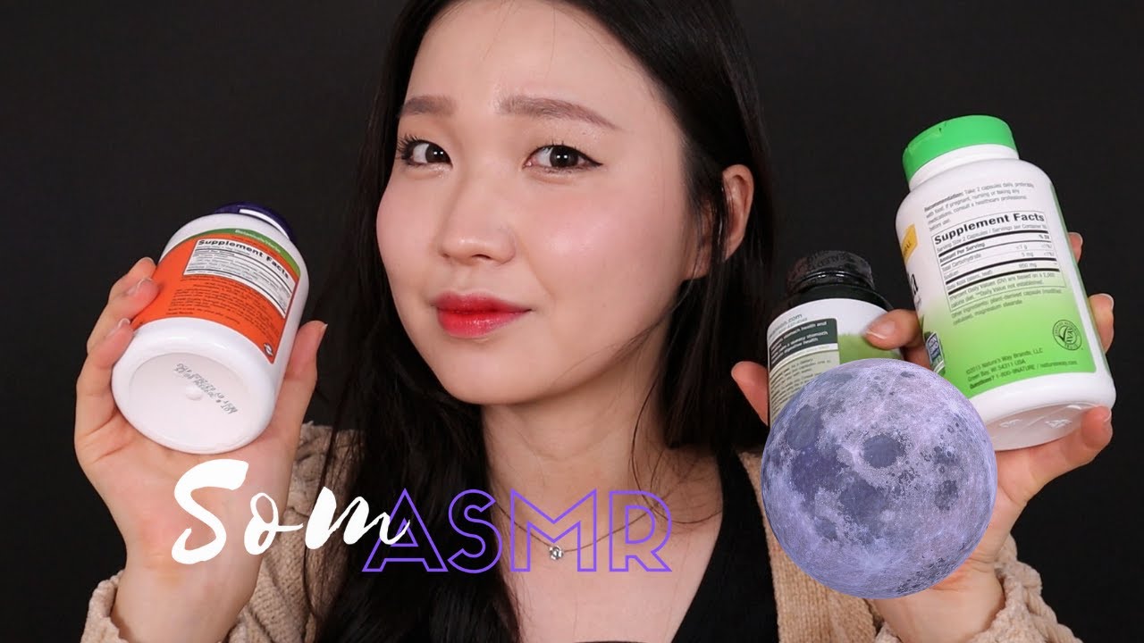 ASMR - Pill bottles: tapping, touching, shaking slowly 약병 탭핑, 약병 흔들기 ...