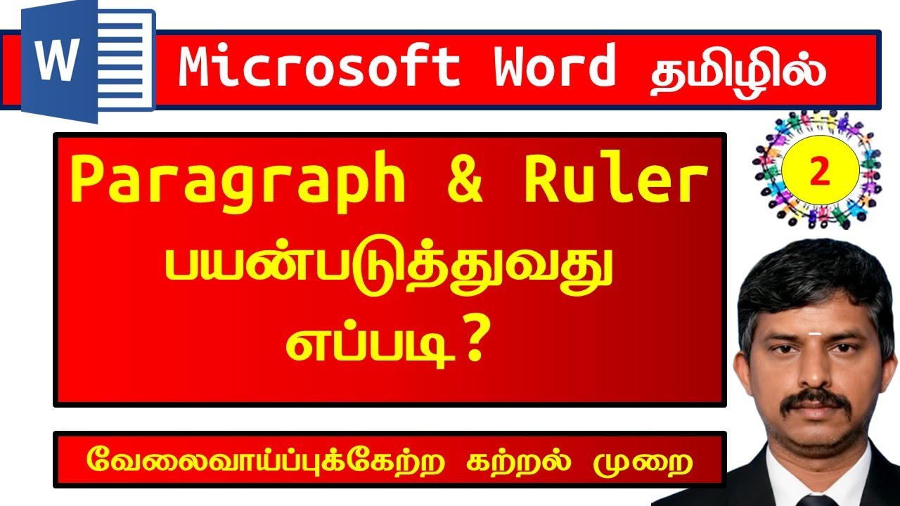 Microsoft Word Paragraph & Line Spacing, Ruler Use in Tamil | Easy ...