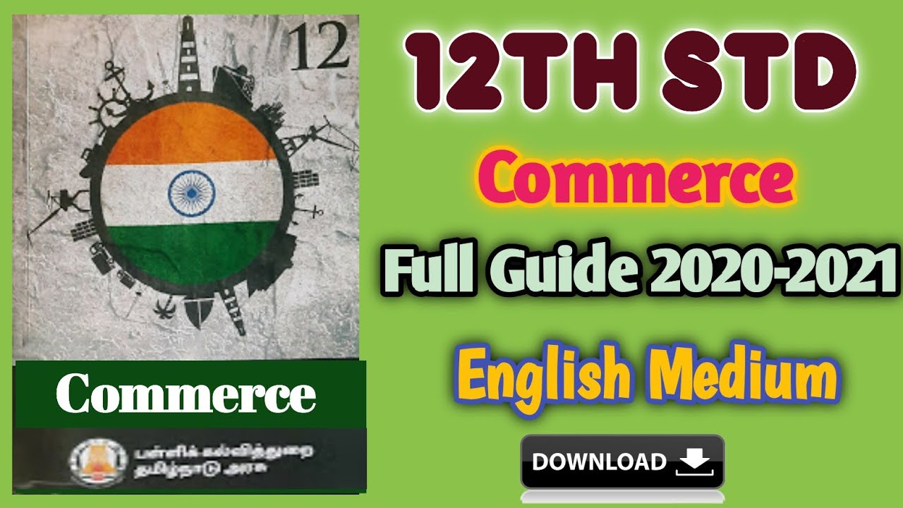 12th Std Commerce Guide & Full Material Download 2020-2021| English ...