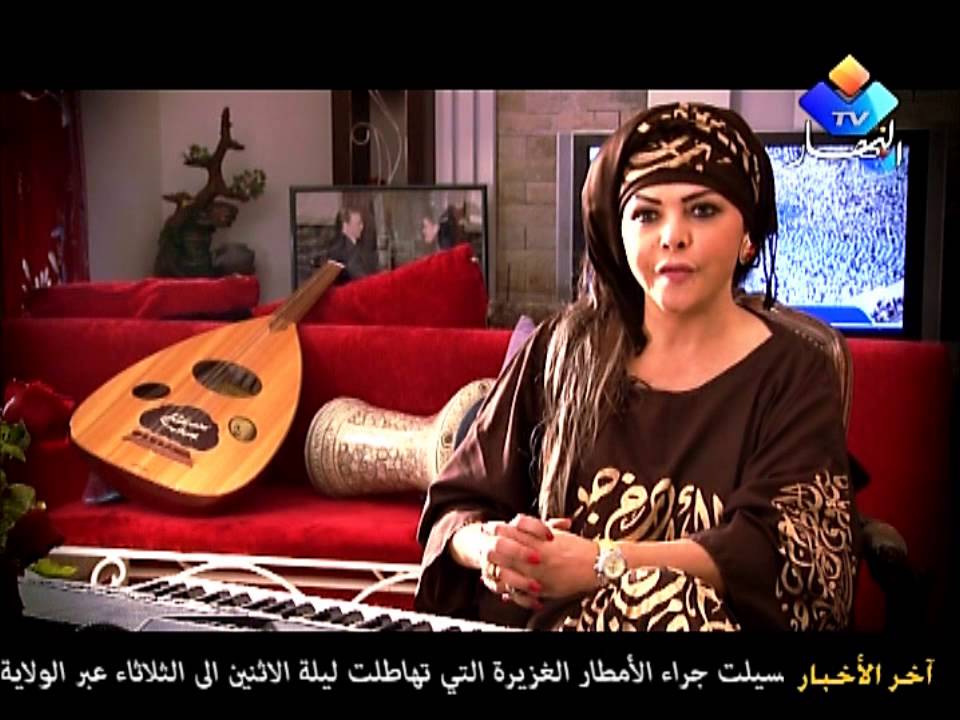 fella.ababssa sur Ennahar TV - YouTube