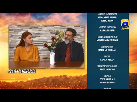 Mehroom Episode 35 Teaser - 15th May 2024 - Har Pal Geo