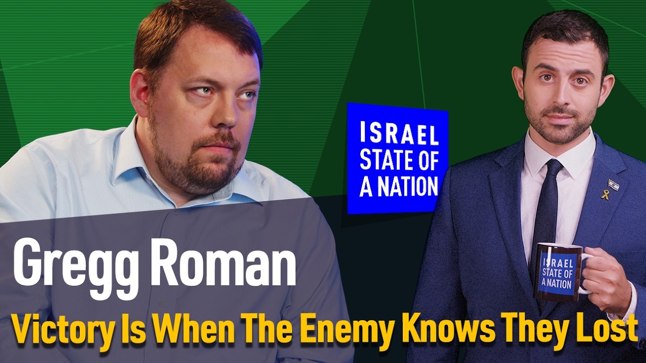 Total Victory | Gregg Roman on What It Means For Israel to Win the Oct ...