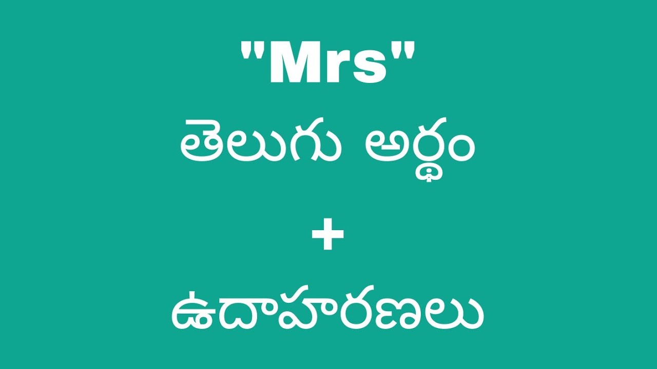 mrs-meaning-in-telugu-with-examples-mrs-meaning-in