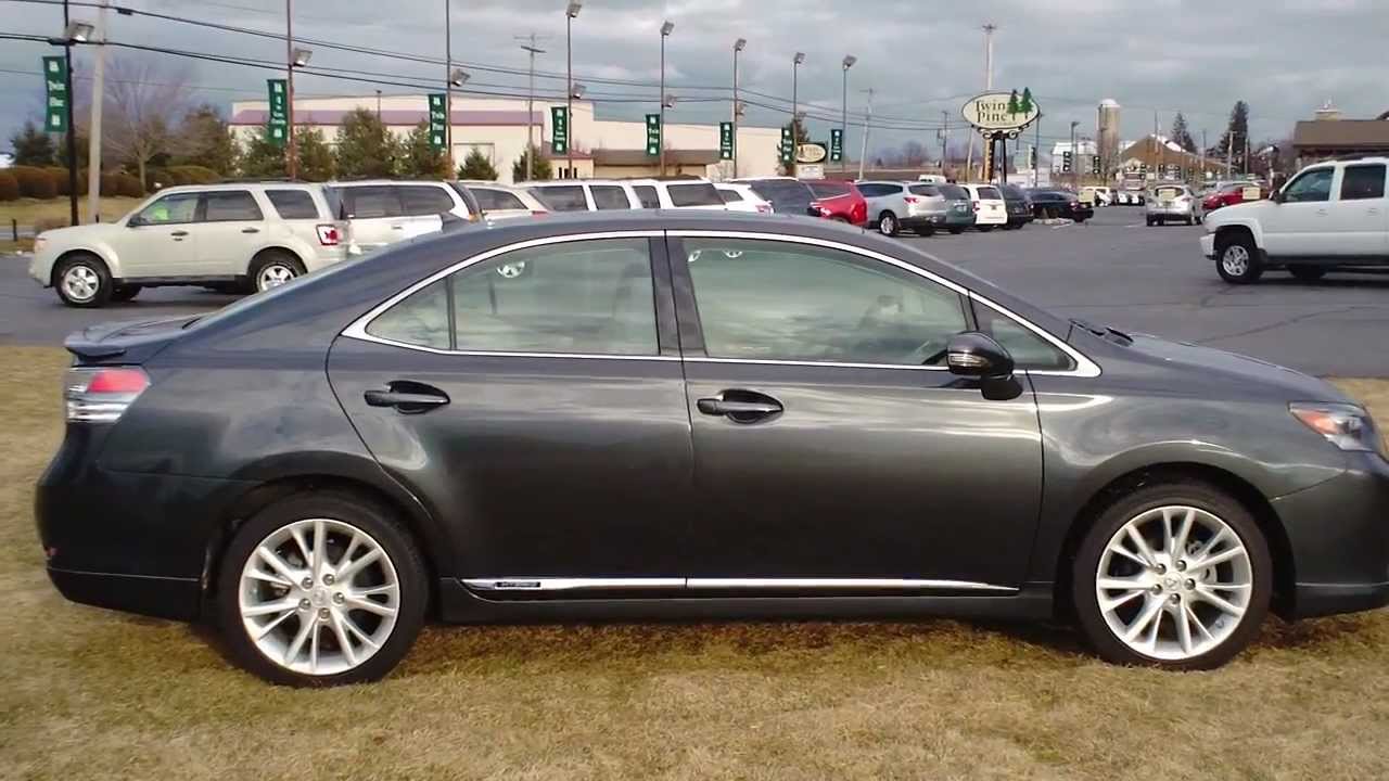 LEXUS HS250H - YouTube