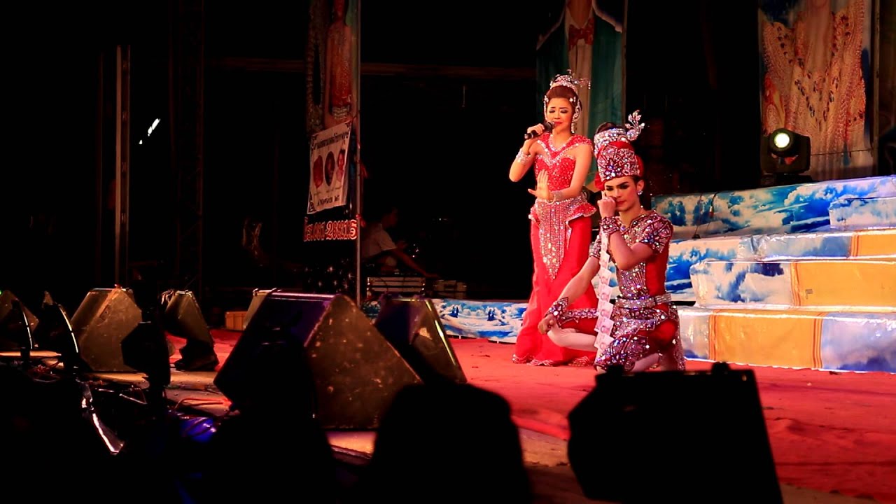 ฉาก 20-ลิเก Likay ศรราม น้ำเพชร popular folk theatre from Thailand ...
