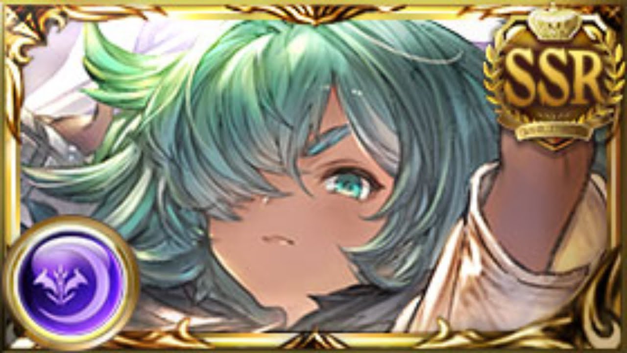 [Granblue Fantasy] Kolulu Fate Episode - YouTube