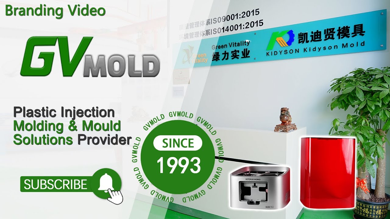 GV-MOLD: Your One-Stop Injection Molding Solution🏭 with Engineering ...