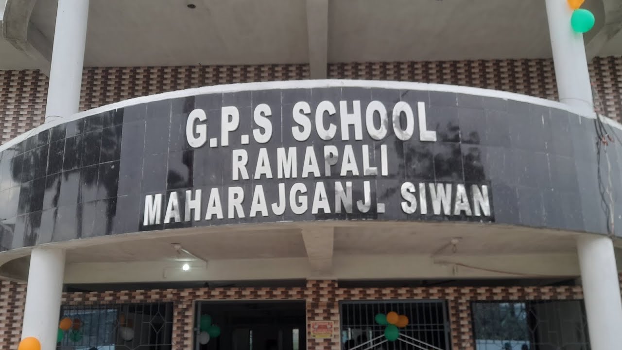 GPS school Ramapali maharajganj siwan 2023 - YouTube