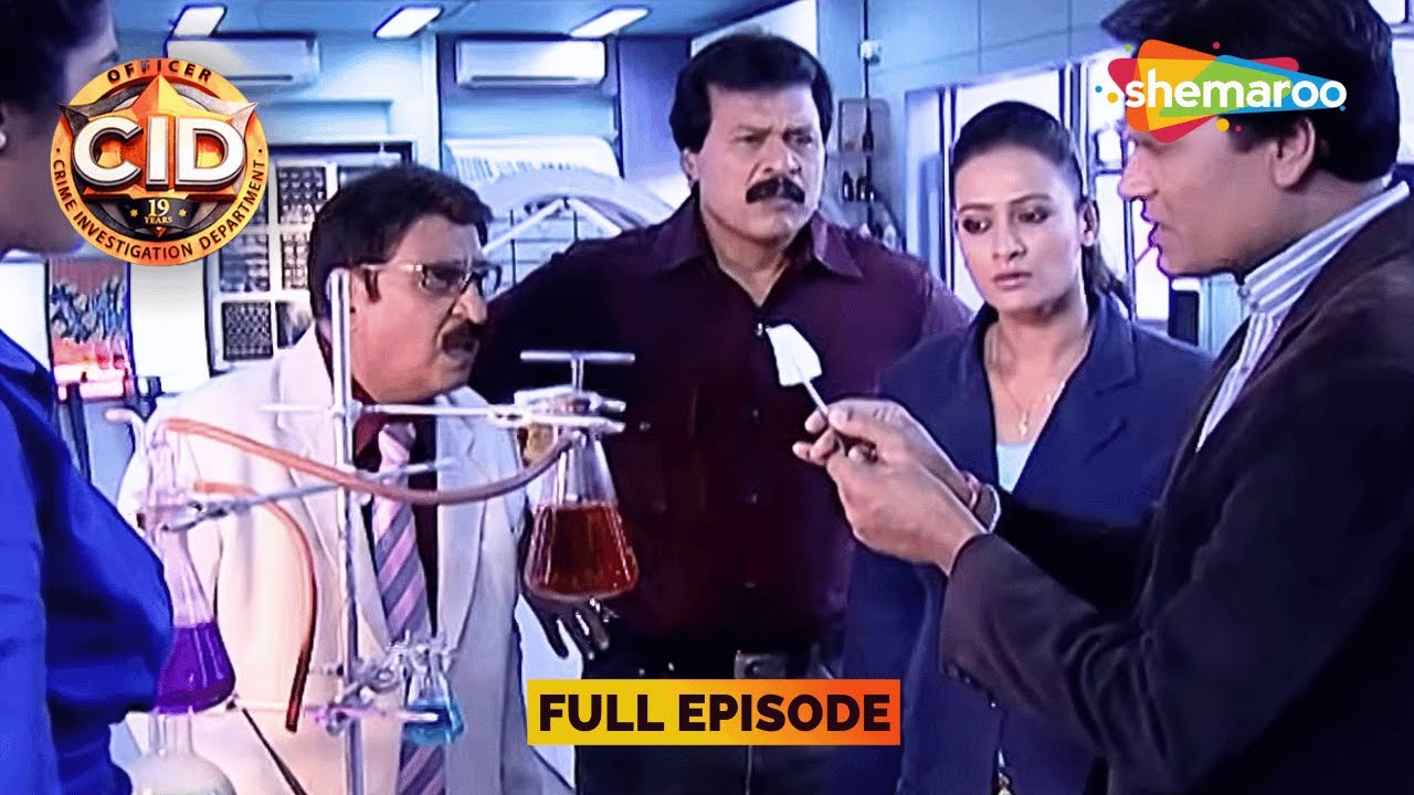 एक Photo ने CID की Investigation बदल दी || CID | सी.आई.डी. | 16 October ...