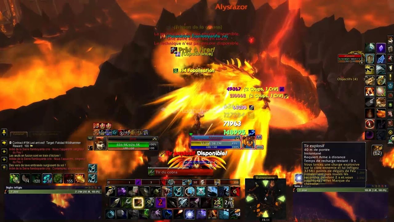 Wow Alysrazor Solo - YouTube