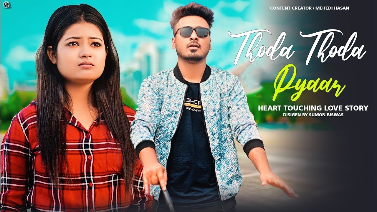 Thoda Thoda Pyaar | Andha Love Story | Subho & Trisha | Official Music ...