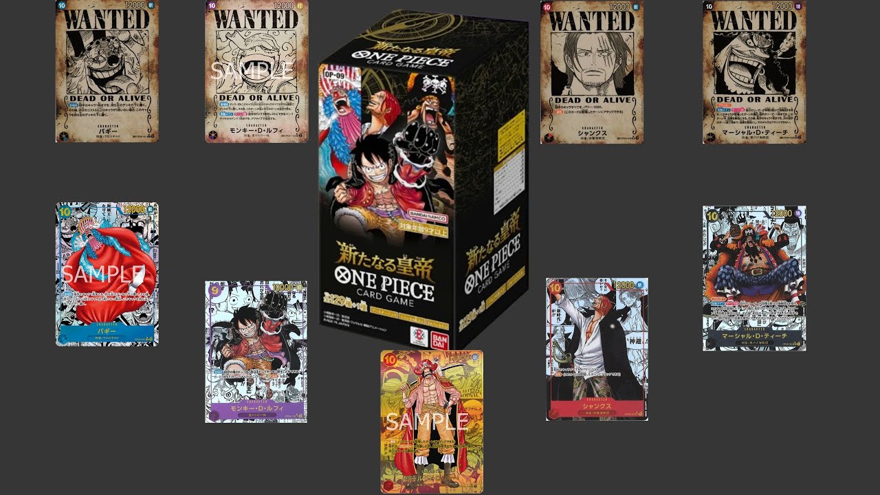 OP-09 Box Opening (1st Of 2 Boxes) - YouTube