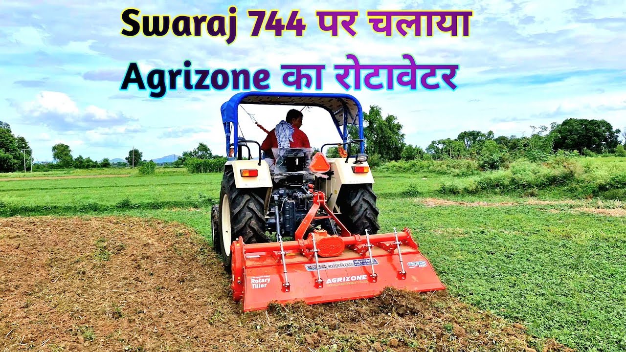 Swaraj Tractor 🚜 Par Chalya Agrizone Ka Rotavator - YouTube