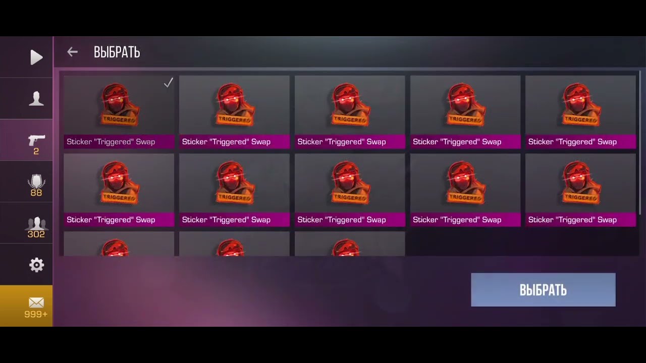 Standoff 2 - TERS - BOOST - STICKER TRIGGERED - JOY COLLECTION - 09.02.2025 - YouTube