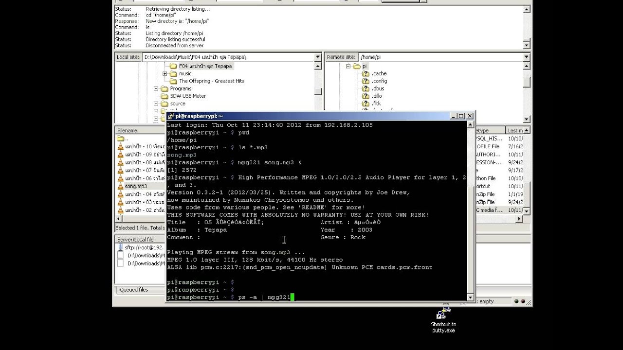 Raspberry pi play MP3 file (http://raspberry-pi-th.blogspot.com/) - YouTube