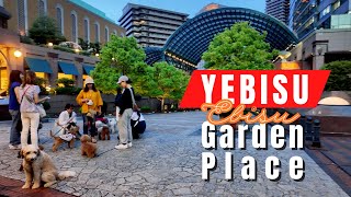 [4K ASMR Walk] | Ebisu Station to Yebisu Garden Place