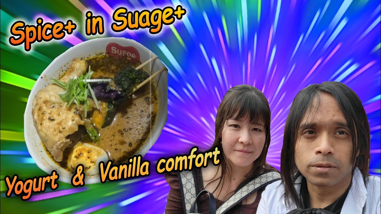 Suage+ Soup Curry in Sapporo: Delicious food from around the world ...