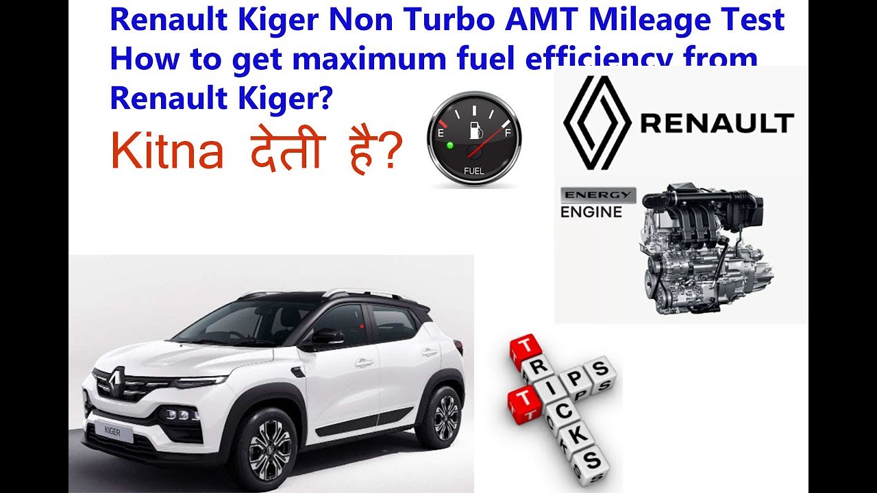 Renault Kiger AMT Mileage Test, How to increase mileage? Kiger Mileage ...
