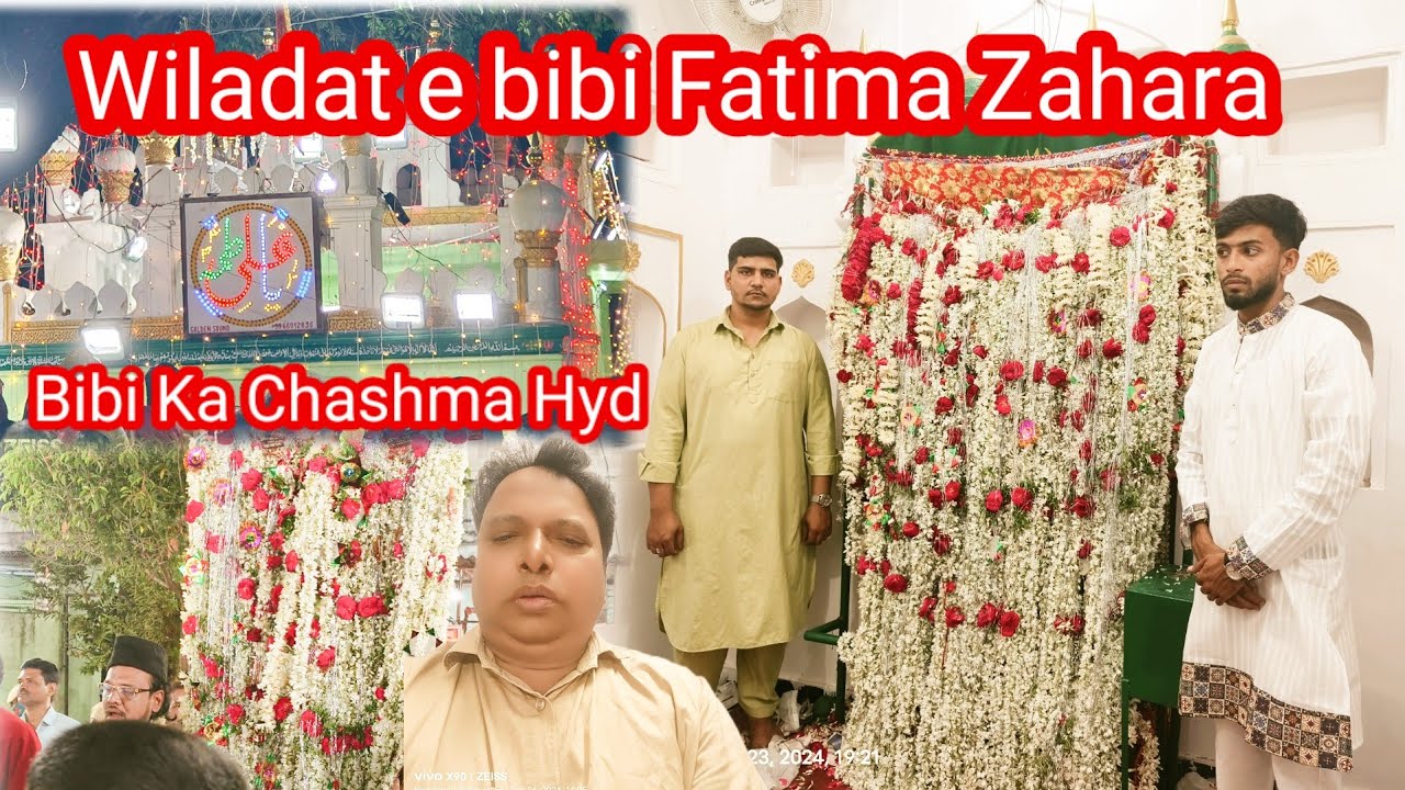 Wiladat e BIBI FATIMA zaheer ( sa) At Bibi ka chashma #hyd - YouTube