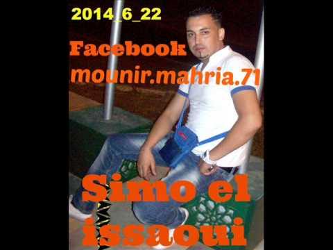 simo el issaoui avec mounir Mahria Monawa3at 2014 منوعات السيمو العيساوي - YouTube