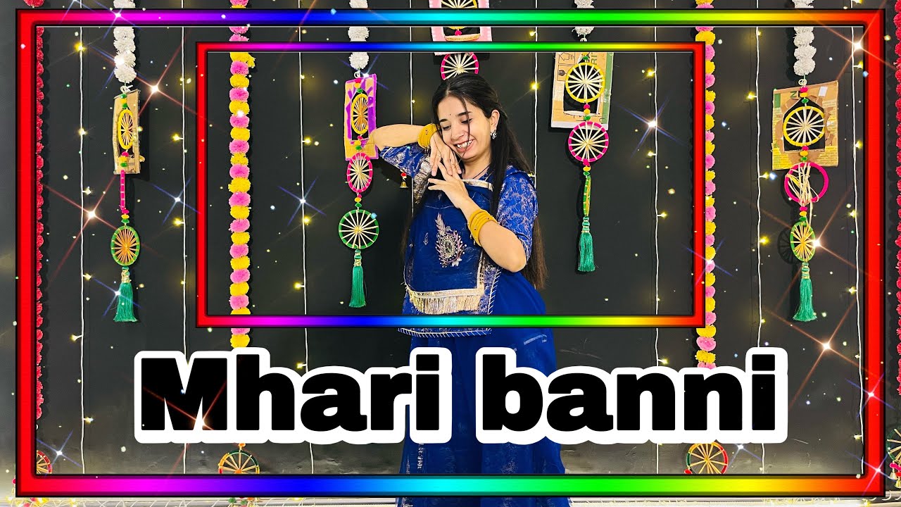 || Mhari Banni || New Rajasthani dance || थाने देखु लागे जना जन्म जन्म ...