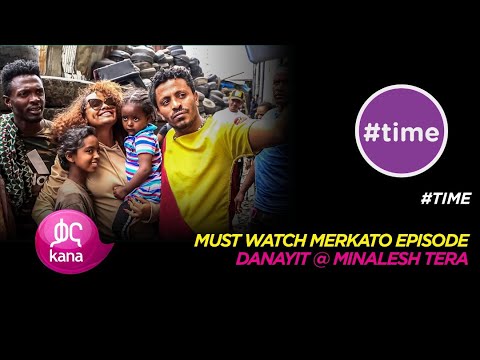 Danayit and Min Alesh Tera |#Time - YouTube
