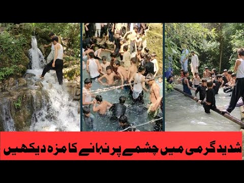 Mir Habib Chana District Kohat Kachai