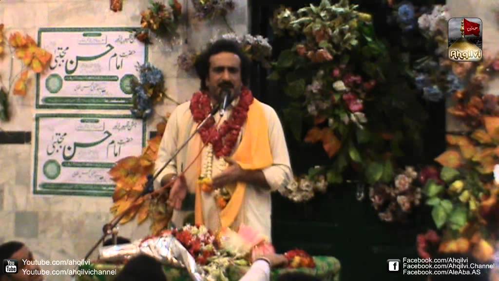 Aqeel Mohsin Naqvii - Jashan e Imam Hassan Mujtaba(As) Hussainia Hall ...