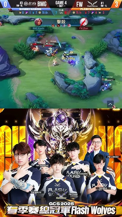Flash Wolves Chính Thức Vô Địch GCS Huỷ Diệt BMG 4-0 #flashwolves #fw #bmg #gcs #lq #xuhuong # ...