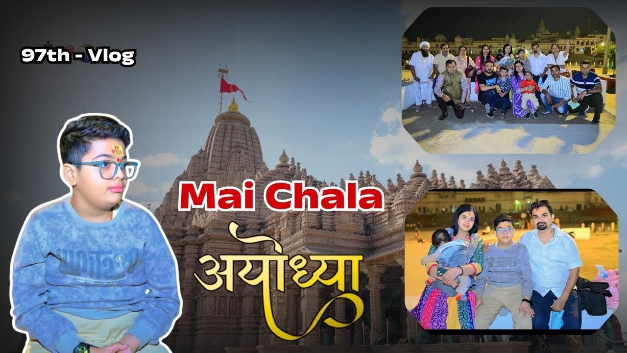 Ram mandir #hanuman gadi #family#group#enjoy#bus#travel #,viyan #,vlog ...