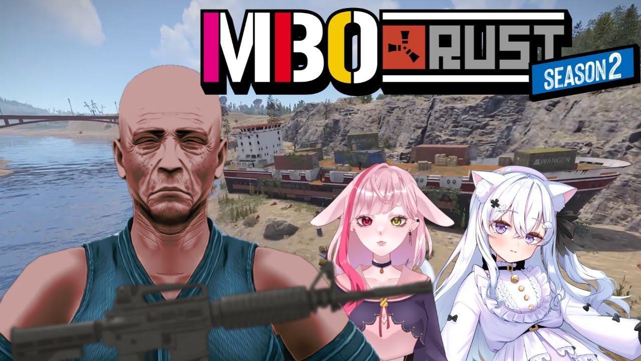 【#MBORUST S2】10日目 最後まで資源集めるのがワシのスタイル【#RUST】 - YouTube