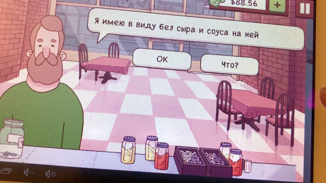 Игра Хорошая пицца отличная пицца для детей обзор Youtube