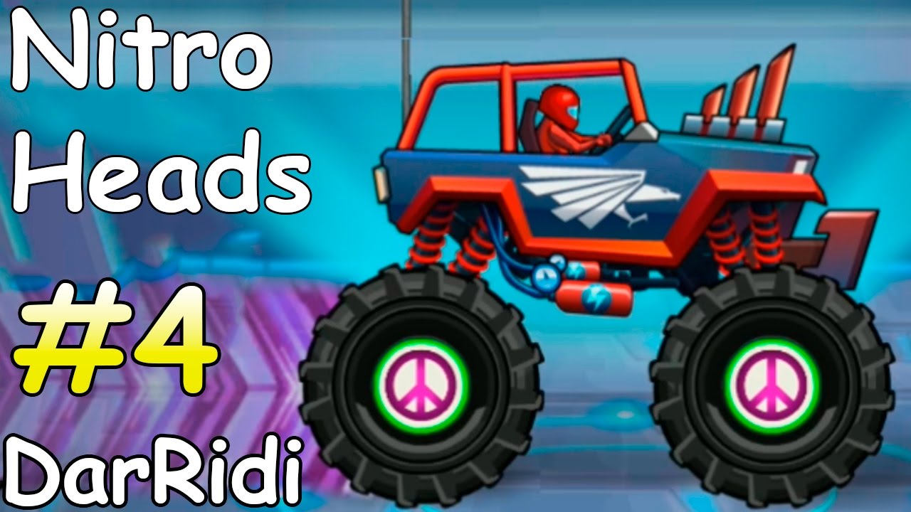 безумные машины - Nitro Heads - онлайн гонка #4 - YouTube