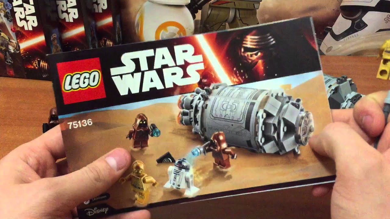 75136 LEGO Droid Escape Pod - обзор - YouTube