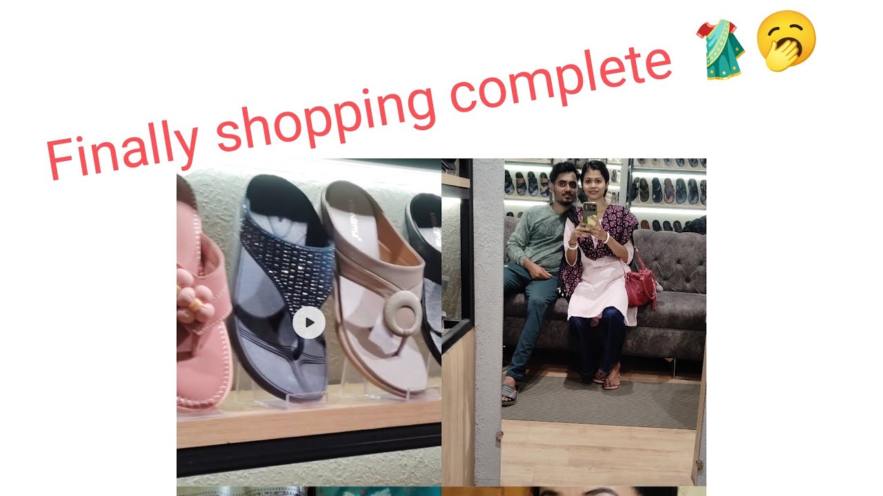 সপ্তমী🙏 তে শেষমেশ finally shopping💃🥻👡 টা complete হলো,, 🥱😁,, #durga ma#shopping #please ...