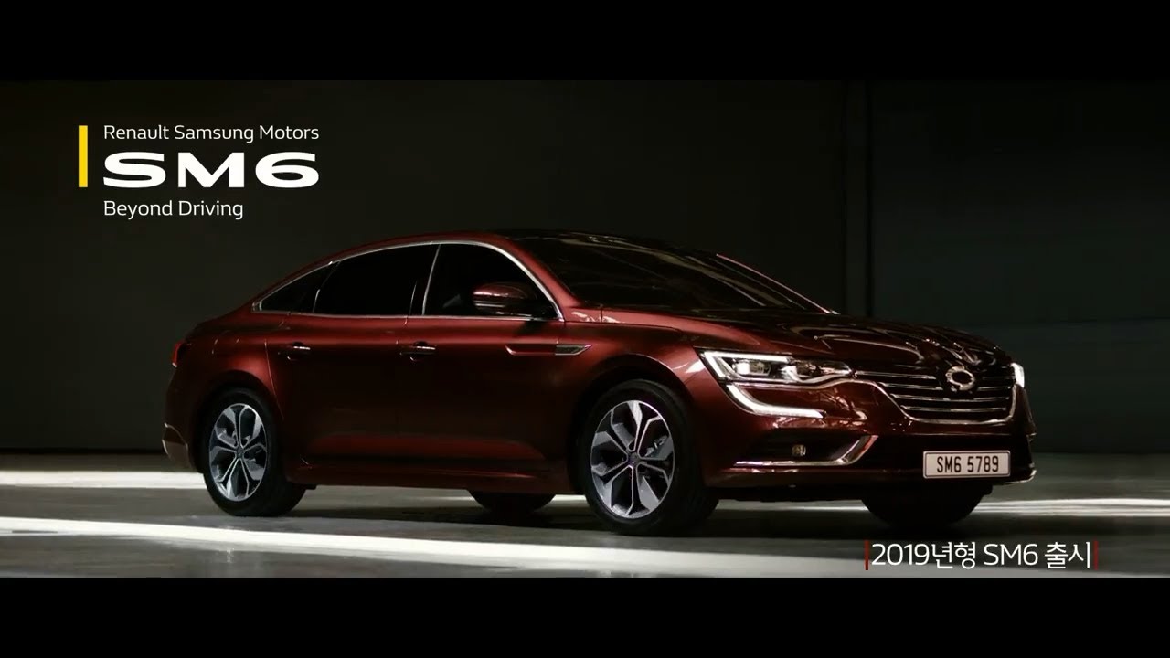 [CF BGM] 르노삼성자동차 SM6 2019년형 보르도 레드 / Danger Twins - Icons - YouTube