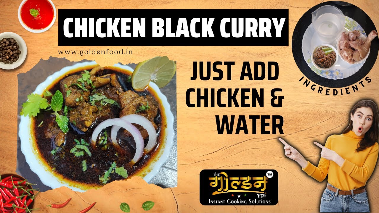 Golden Foods Chicken Black Curry Recipe | Black Chicken Recipe | Kala ...