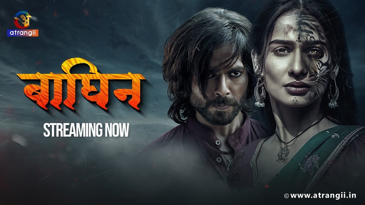 Baghin – Badle Ki Anokhi Dastaan | Latest Hindi Web Series | Watch Now ...