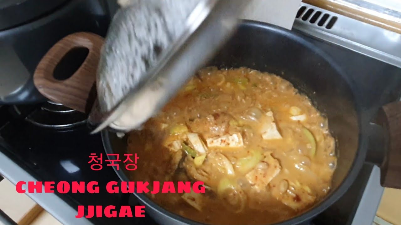 korean fast fermented soybean paste stew(cheong gukjang jjigae ...