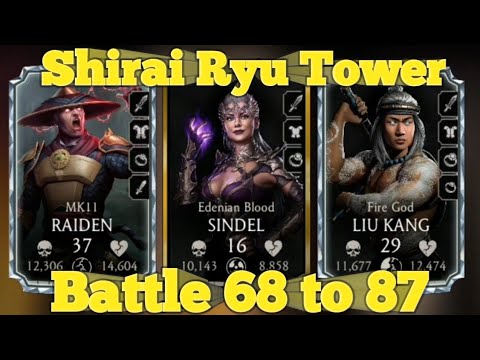 Shirai Ryu Tower 68 to 87 | MK Mobile Shirai Ryu Tower 2025 #trending ...