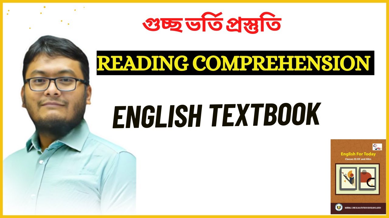Reading comprehension from English Textbook #gst #gst_english - YouTube