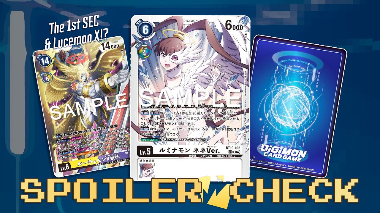 The 1st SEC & Lucemon X!? | BT19 Spoiler Check | Digimon Card Game ...