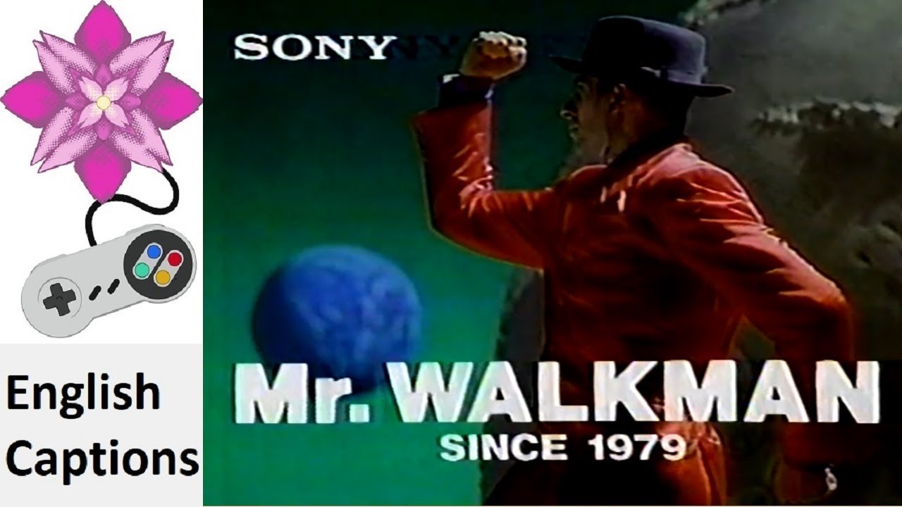 Sony Walkman (Mr. Walkman) Japanese Commercial - YouTube
