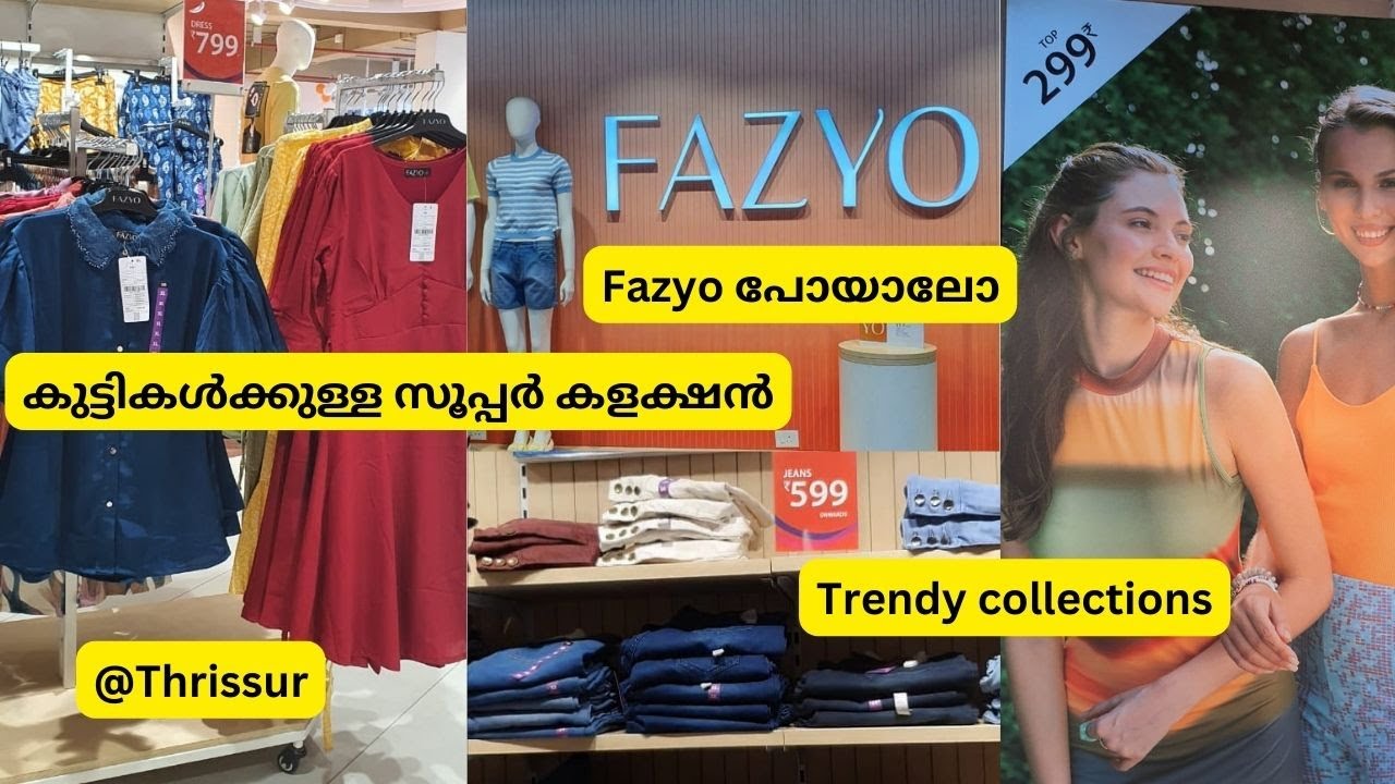 FAZYO പോയാലോ#Fazyo by kalyan silks#Trendydresses#Thrissur#fazyo ...