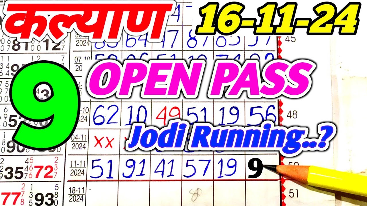 Kalyan Today 16-11-2024 | Kalyan Single Jodi | Satta Matka Net | Fix ...