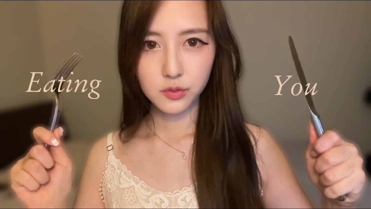 ASMR Eating You In 1MIN...!👄🥄 - YouTube