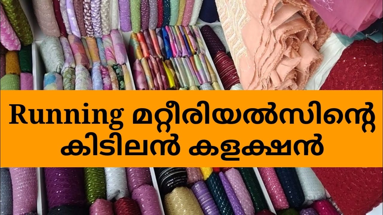 parag Fashion review - YouTube