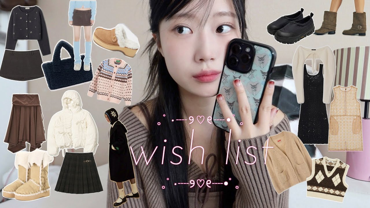 Wish List 요즘 브랜드 세일 많이 하던데〰️ 쇼핑 전 보고 가요🐰 구입하고픈 29가지 제품들 겨울 신발•아우터